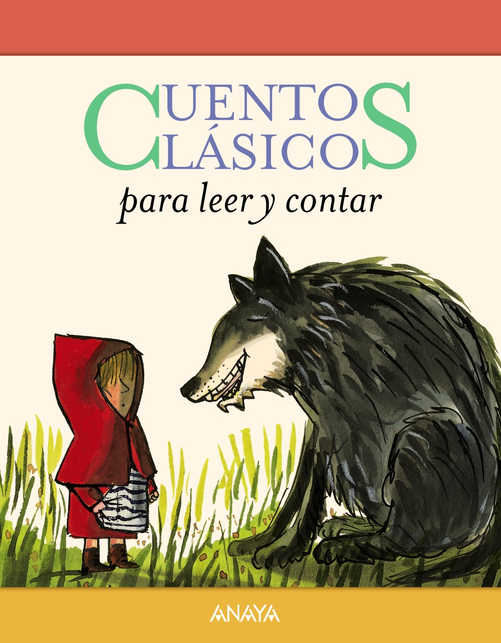 Odia puede Libro Guinness de récord mundial clasicos de la literatura ... Odia puede Libro Guinness de récord mundial clasicos de la literatura ...